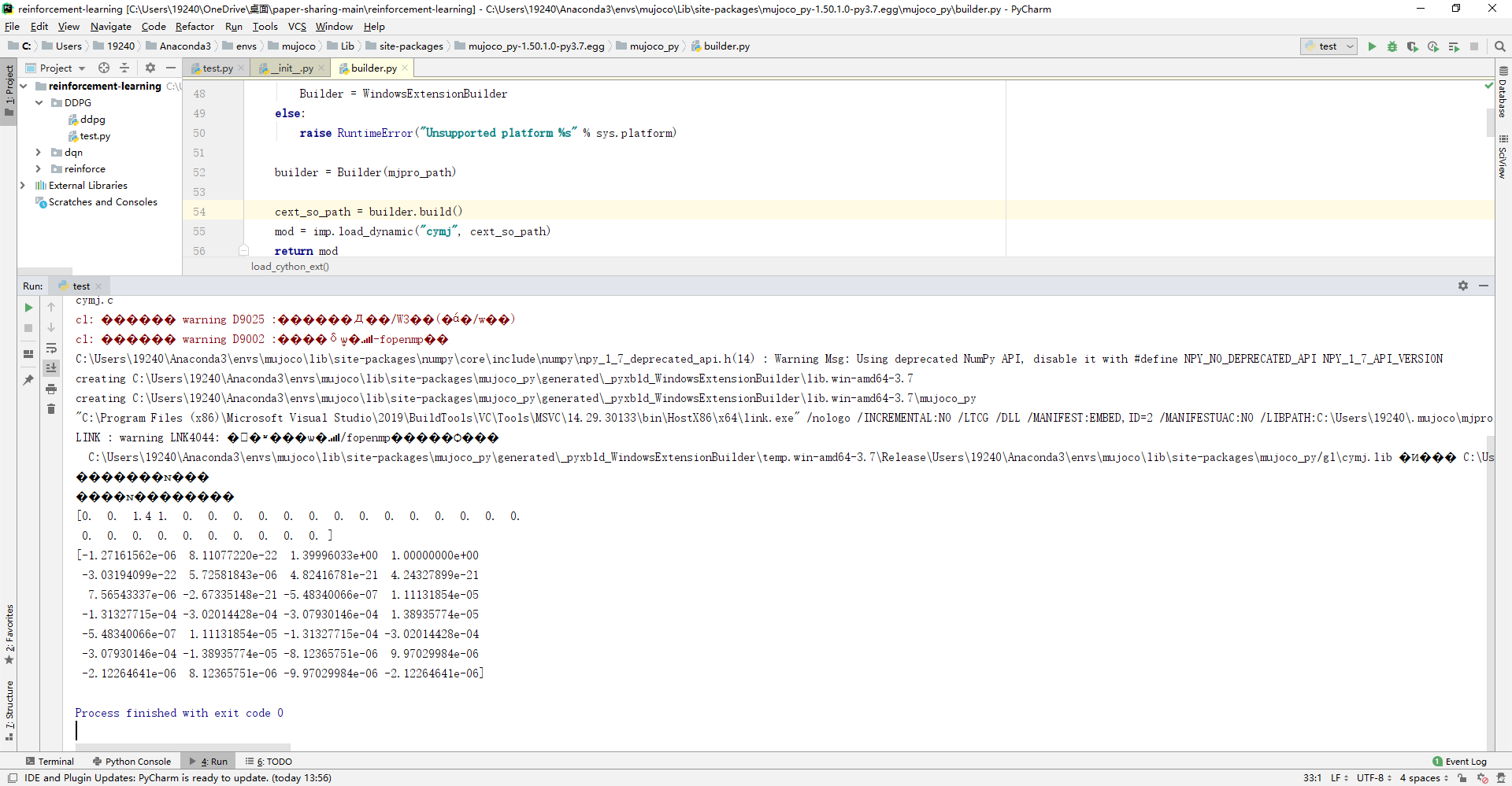 Windows10 安装mujoco150,解决pycharm运行时文件名或扩展名过长问题-CSDN博客