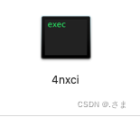 【Swtich大气层】xci文件转换成nsp文件的方式_xci转nsp-CSDN博客