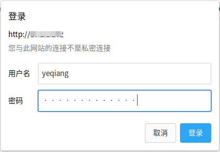 CentOS nginx 集成ngx_http_auth_pam_module实现基于Linux系统账号的访问权限控制_m-tisiwa-cc-letv tswdesd93-CSDN博客