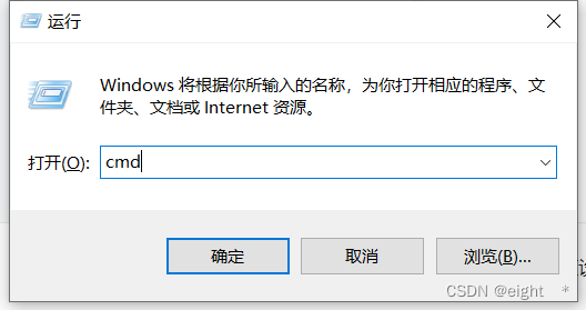 Windows CMD查询文件的MD5_windows cmd md5-CSDN博客