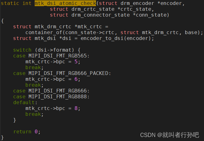 mtk-drm commit送显流程（一）-CSDN博客