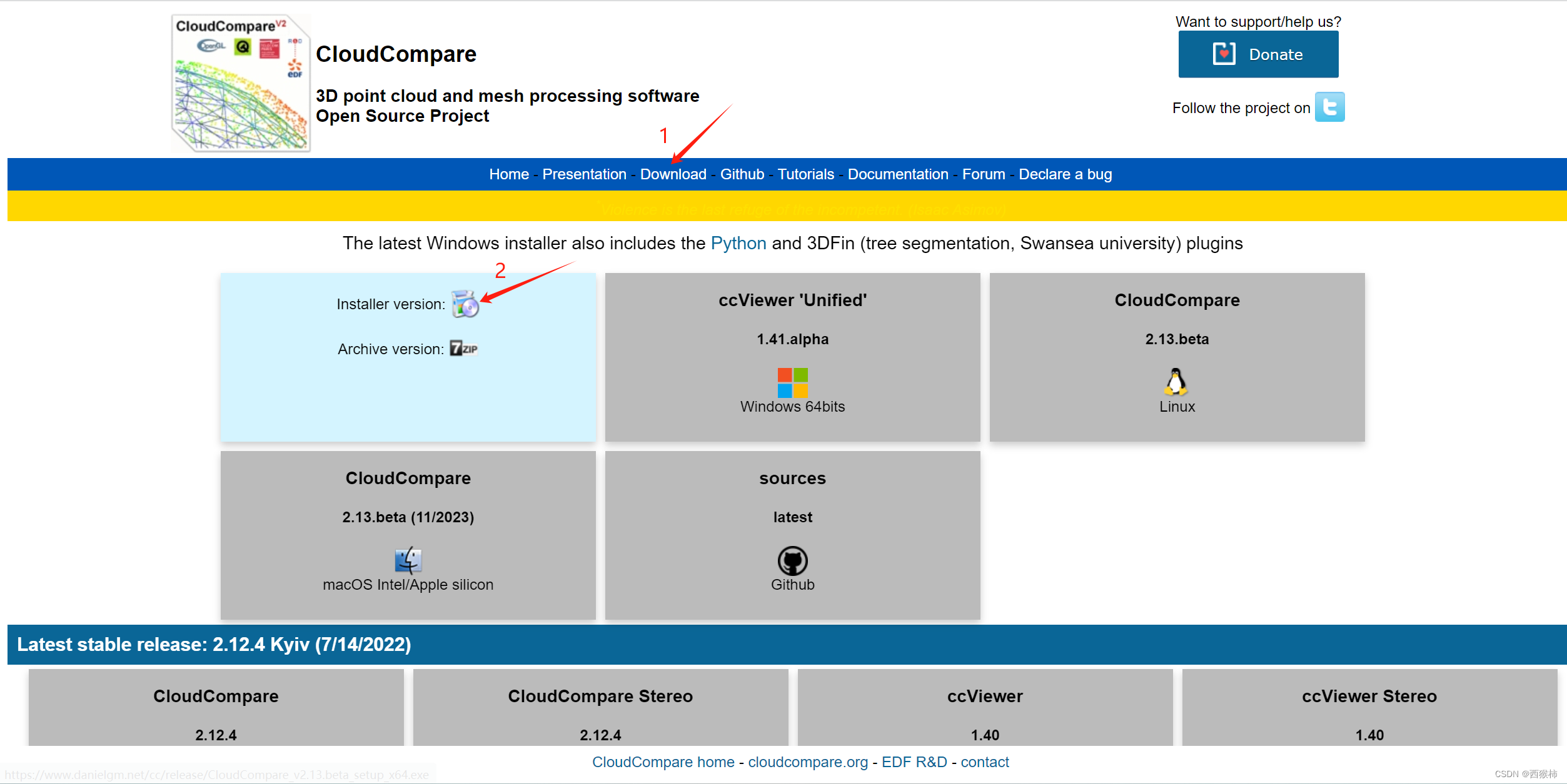 点云工具：CloudCompare下载安装-CSDN博客
