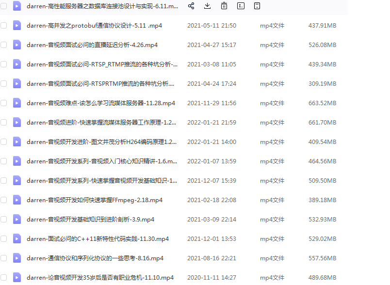 ffmpeg命令分析【详细分析合集】_ffmpeg -vf-CSDN博客