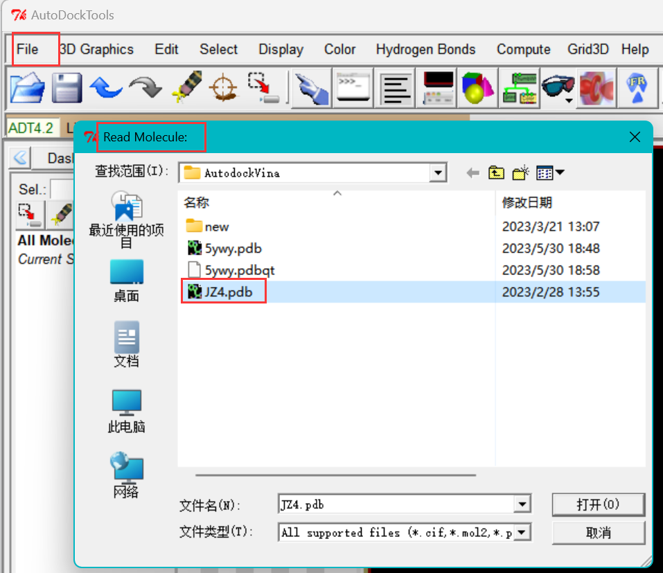 AutoDockVina安装 + 分子对接（docking）教程 + smiles2pdb2pdbqt_autodock vina-CSDN博客