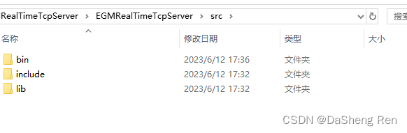 QT +VS 框架下protobuf 协议使用过程（巨细无比）_qt protobuf-CSDN博客