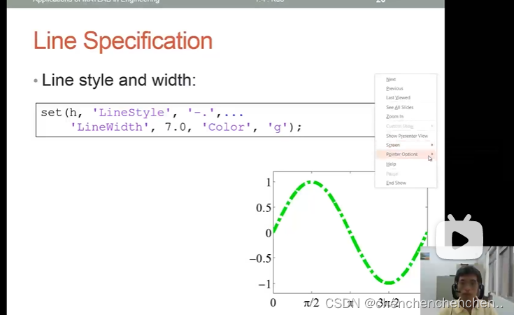 MATLAB基础绘图_linehandle-CSDN博客