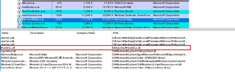 突破Edge浏览器的签名验证机制_getprocessmitigationpolicy-CSDN博客