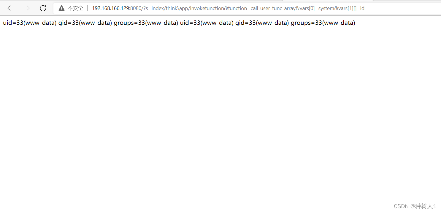Thinkphp系列漏洞复现 组合拳 Vulhub里的 Vulhub Thinkphp Csdn博客