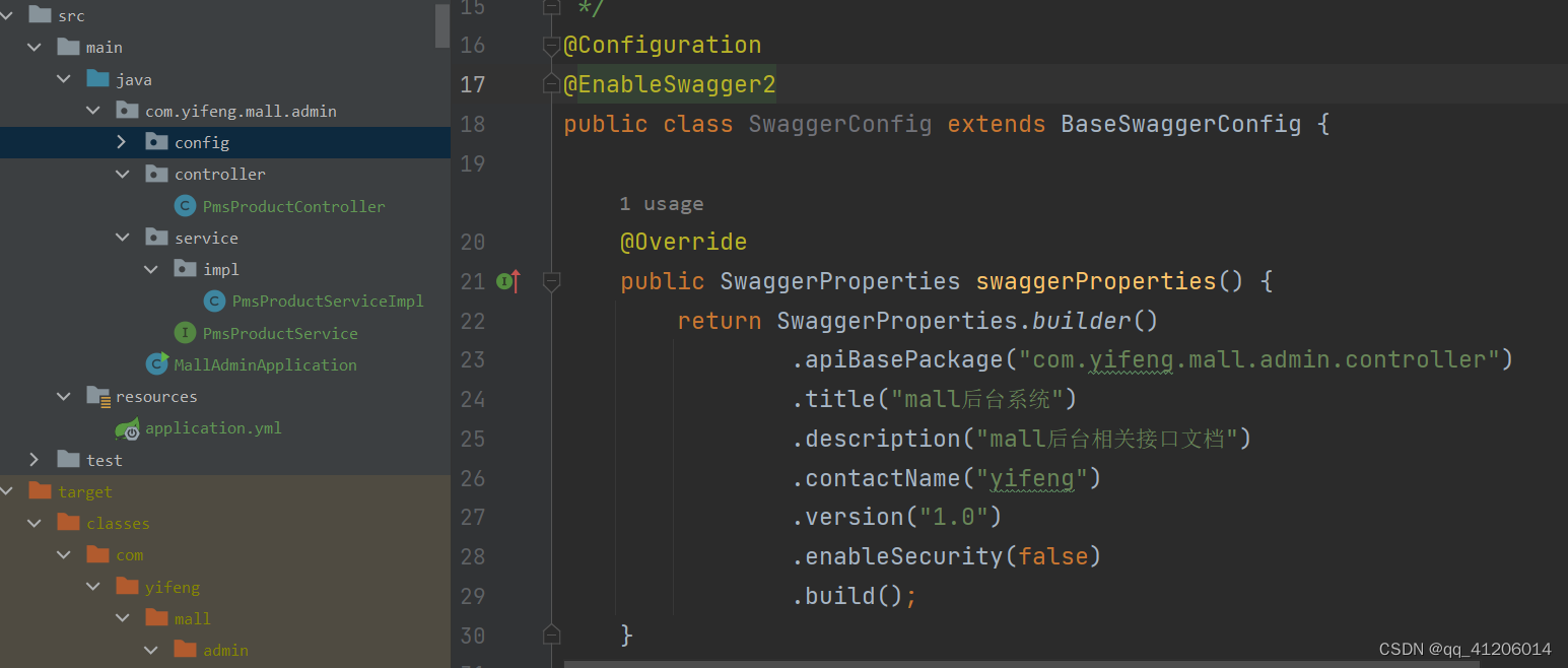 Springboot集成swagger3,项目正常启动,但是controller中的接口注册不到swagger的问题swagger3扫描不到接口信息 Csdn博客 3872