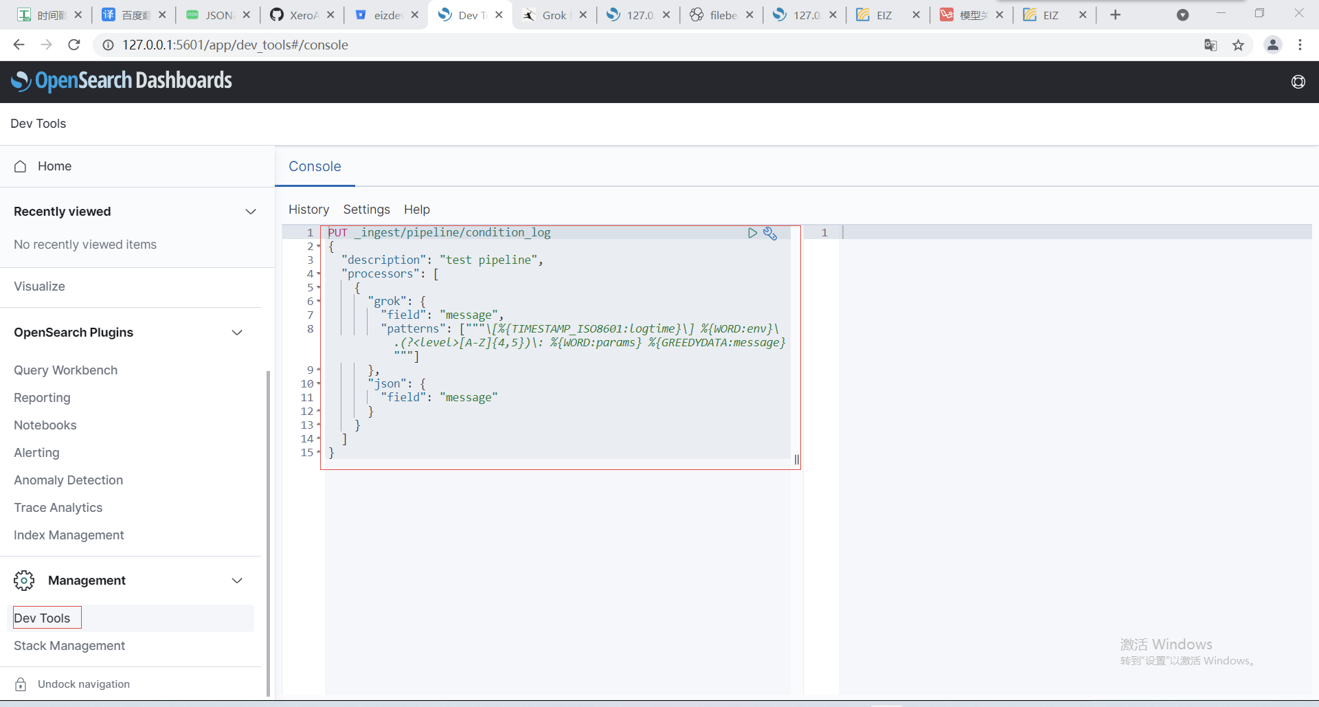 docker-compose搭建EFK,继上篇使用filebeat+es对日志文件的过滤_docker-compose filebeat es kibina-CSDN博客