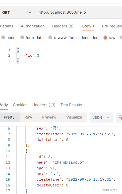 后端单表user 的CURD 功能_后端的curd-CSDN博客