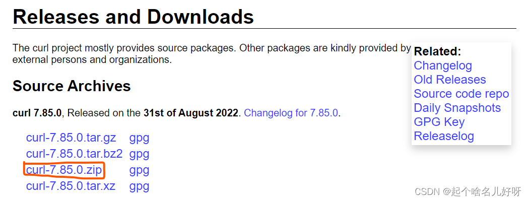 libcurl编译使用教程_libcurl 编译-CSDN博客