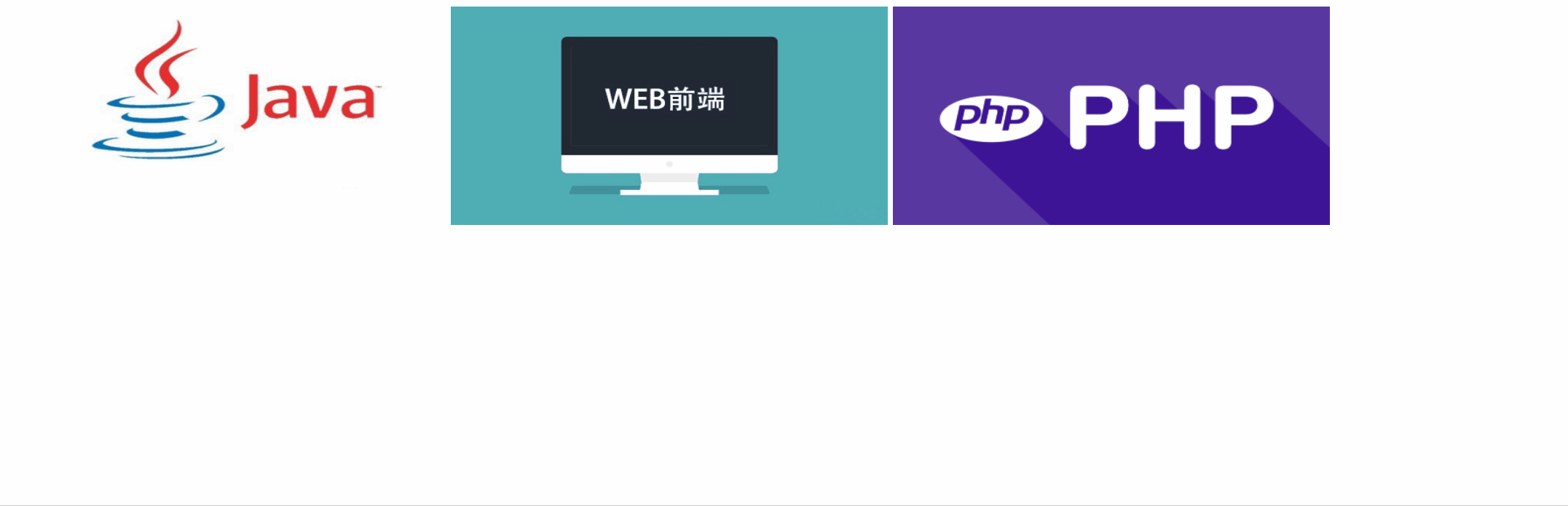 jQuery基础（二）——jQuery的常用方法_jq添加点击事件-CSDN博客
