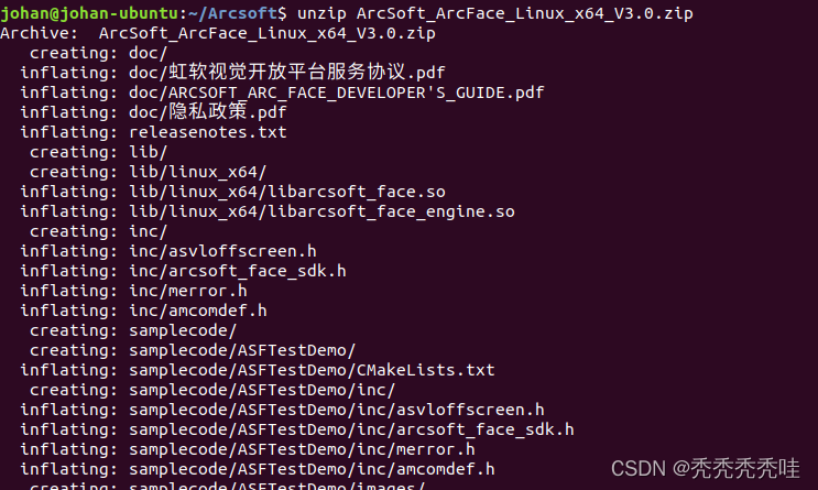 Ffmpeg和opencv源码搭建ffmpegopencv构建 Csdn博客
