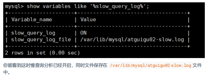 mysql面试题-CSDN博客