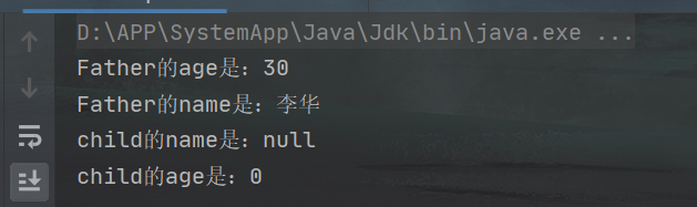 Java中的继承详解：instanceof Override final toString 组合_overrides java.lang.object.tostring-CSDN博客