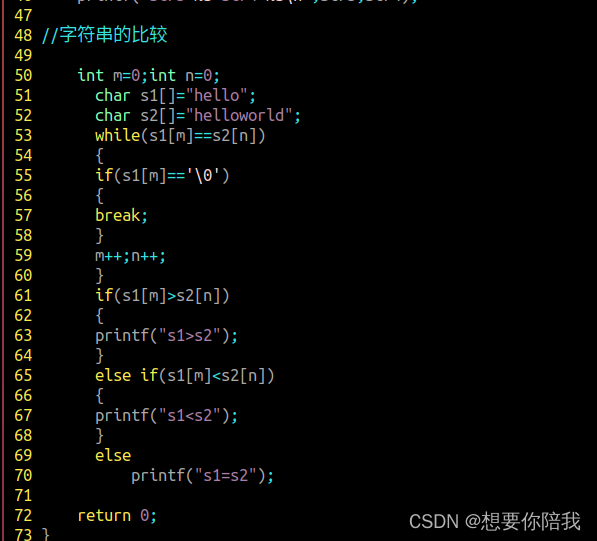 第七天zuoye-CSDN博客