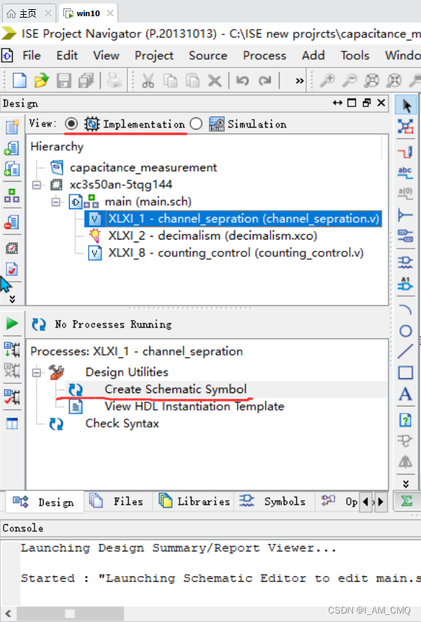 ISE混合使用原理图、IP核与代码_ise原理图法生成代码-CSDN博客