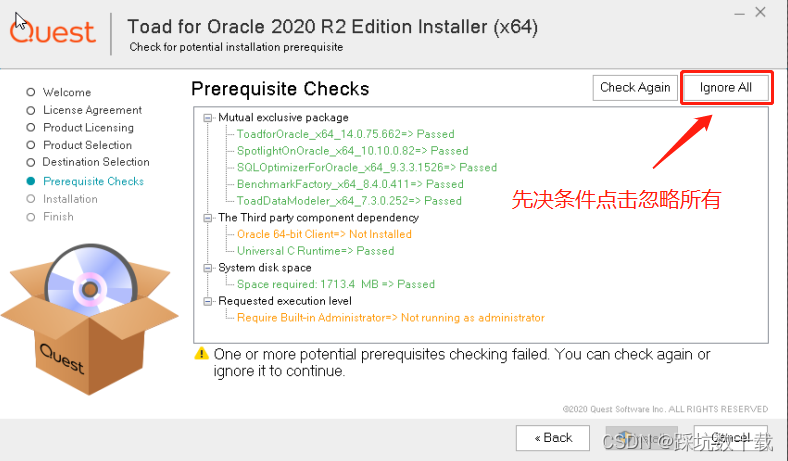 oracle连接工具toad和oracle-client安装_toad oracle client-CSDN博客