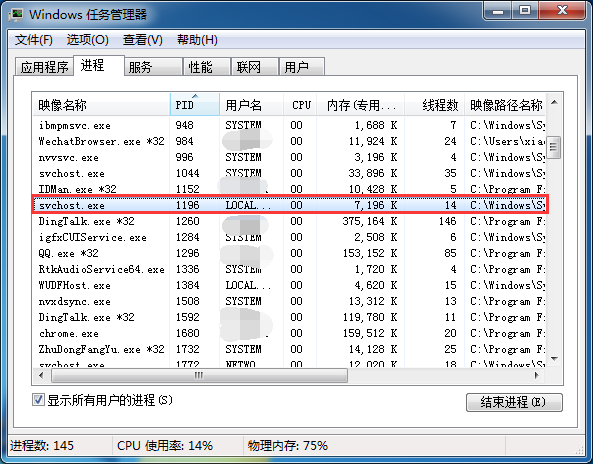 开启SNTP服务端时，报“Bind error 10013, 以一种访问权限不允许的方式做了一个访问套接字的尝试“的解决方法_bind以一种访问权限不允许的方式做套接字尝试-CSDN博客