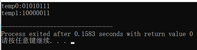 C++ bitset类验证总结 存储结构 输出顺序_bitset32' 怎么输出-CSDN博客