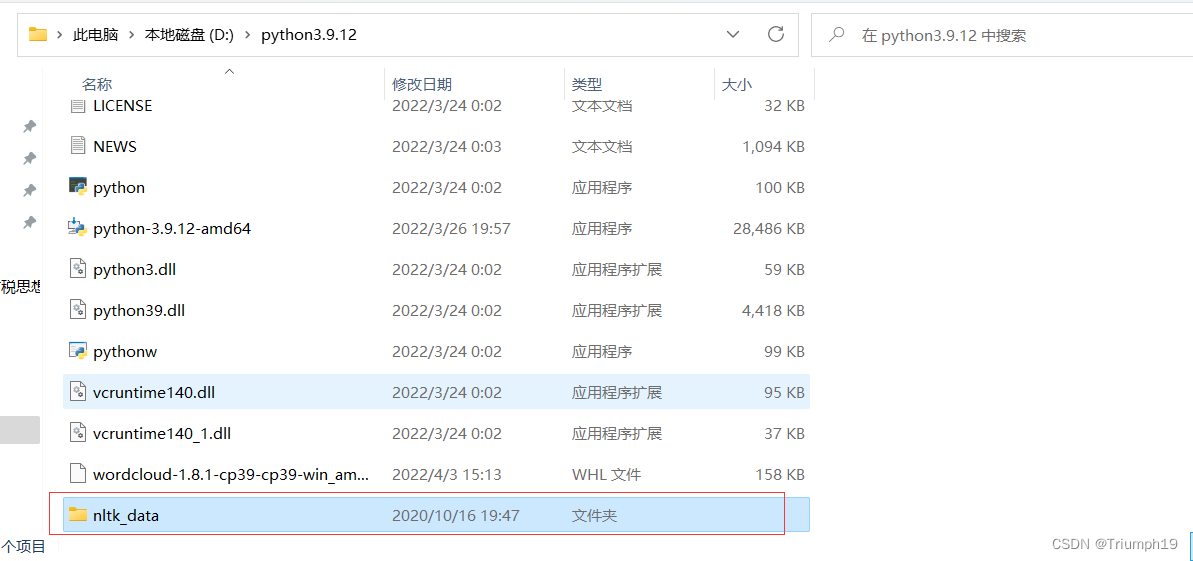 Please use the NLTK Downloader to obtain the resource - Programmer Sought