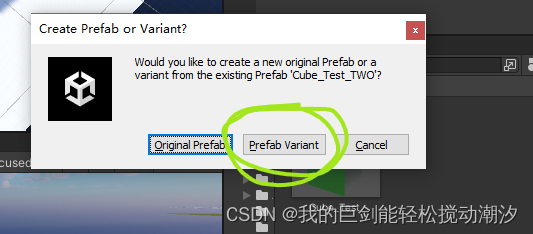 Unity学习日记15（预制体、点乘叉乘、调试、Time）_debug.drawline(new vector3(1,0,0),new vector3(1,1,-CSDN博客
