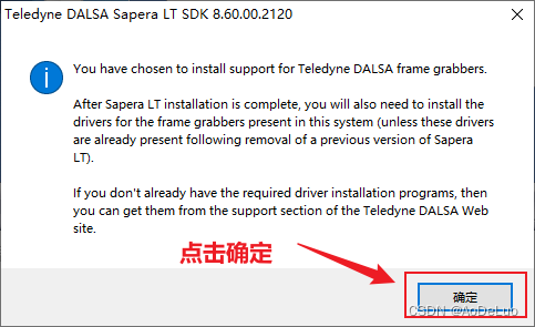 TELEDYNE DALSA相机软件安装教程_teledyne dalsa device manager-CSDN博客