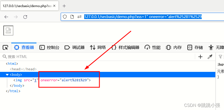 什么是URL/URL编码绕过-CSDN博客