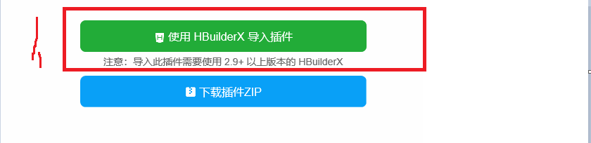 利用HBuilderX新建less文件并配置less插件实现自动编译生产css文件_hbuilder怎么用less实现同心圆案例并编成css-CSDN博客