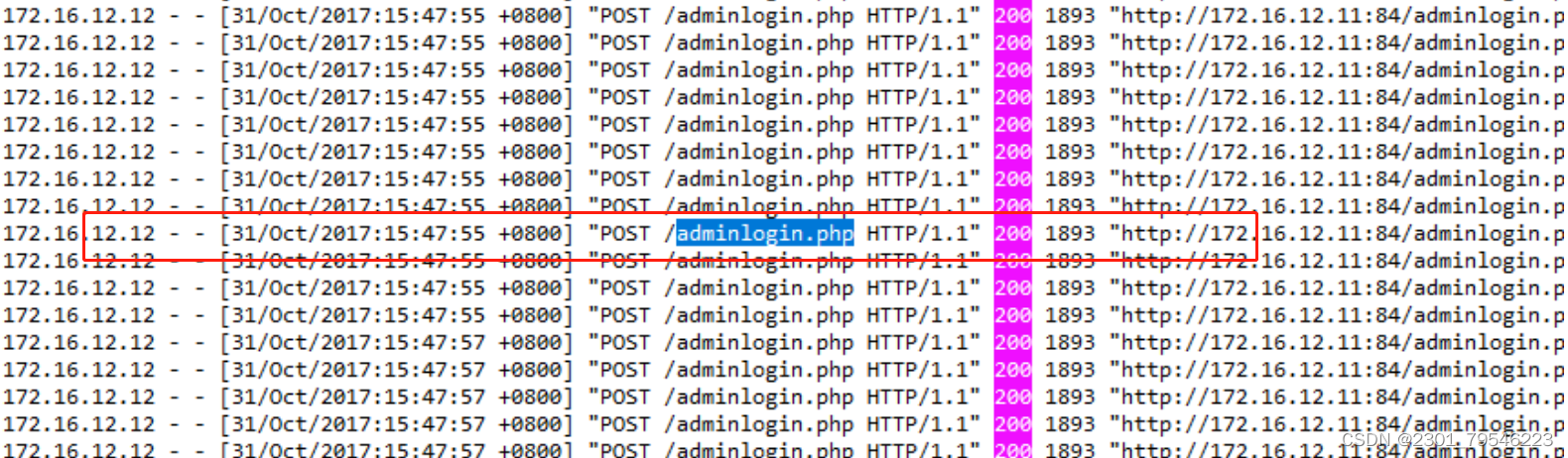 Cisp Pte考前实操练习题2cisp Pte基础题 Csdn博客