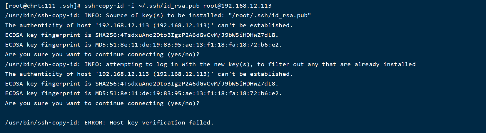 Host key verification failed错误处理_ftp host key verification failed-CSDN博客