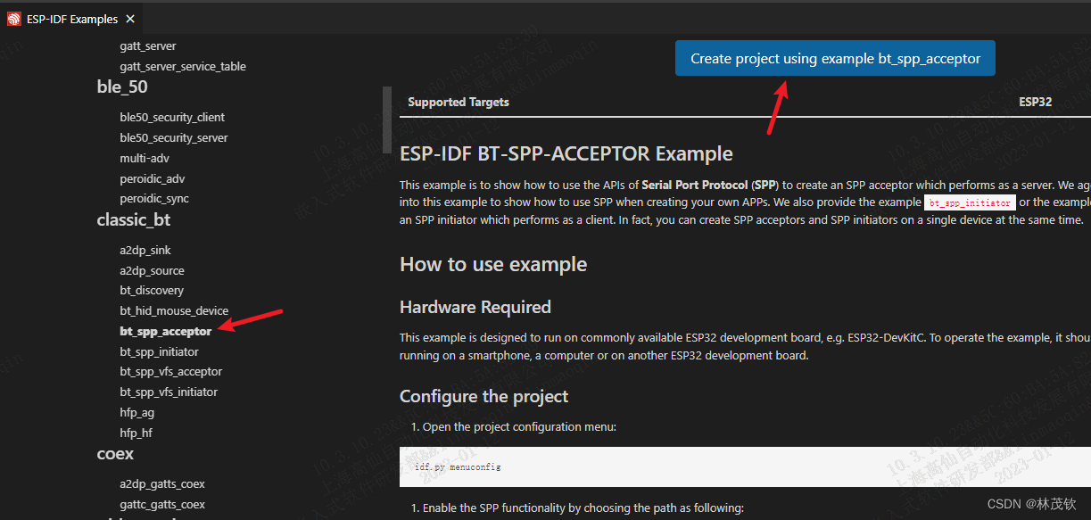 ESP32 简单实现经典蓝牙串口echo_esp32 蓝牙串口-CSDN博客