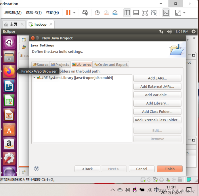 分布式文件系统hdfs之利用java Api与hdfs进行交互在ubuntu环境下使用eclipse编写并运行hdfs文件操作相关的java程序 Csdn博客