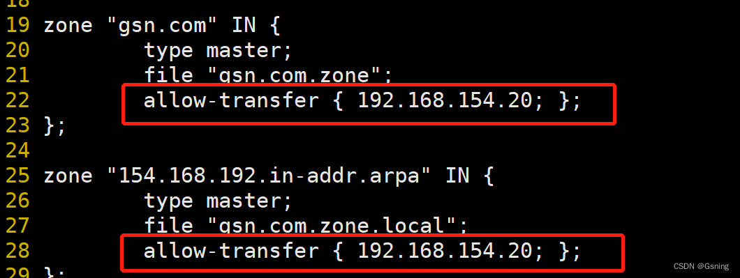 Dns 域名解析and实验 Dns解析测试 Csdn博客