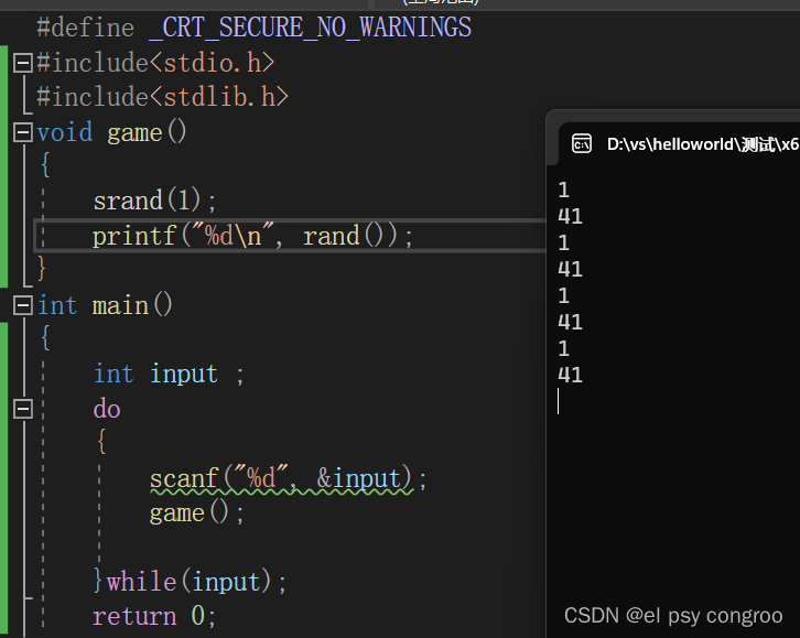 用rand函数生成随机数-CSDN博客
