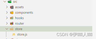 Vue3中的状态管理库 ---Pinia_pinia官网-CSDN博客