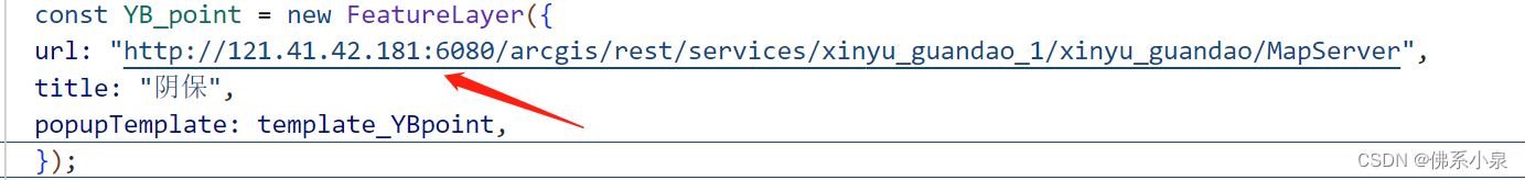 ArcGIS Server发布服务及一些发布常见问题解决-CSDN博客