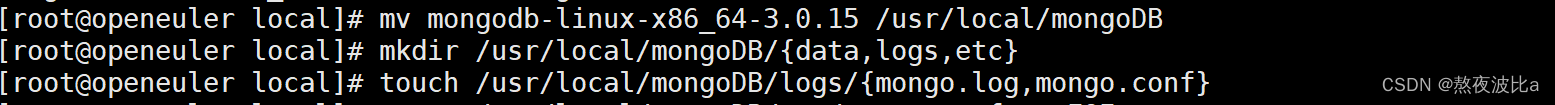 OpenEuler系统安装MongoDB_openeuler 安装mongodb-CSDN博客