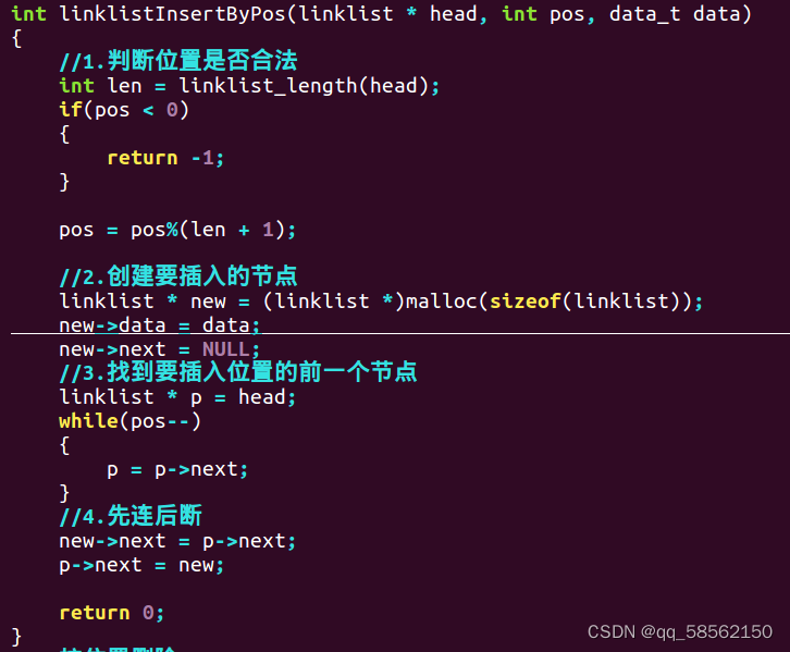 C语言循环单链表实现约瑟夫环问题（josephus Problem）josephus环问题求解c语言 Csdn博客 
