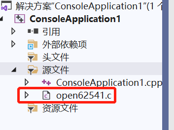 OPCUA C++ Client实现-open62541_c++实现opc ua客户端远程连接-CSDN博客