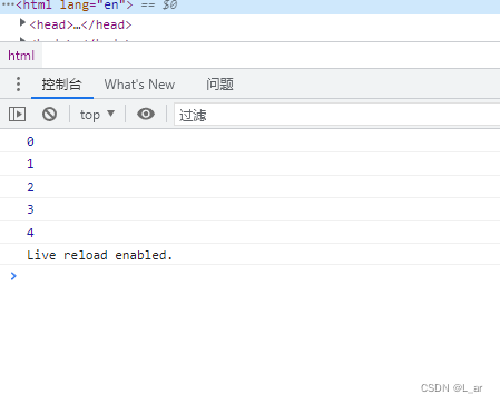 JavaScript中var与新定义的ES6中的let的区别_var区间比es6let多几个区间-CSDN博客