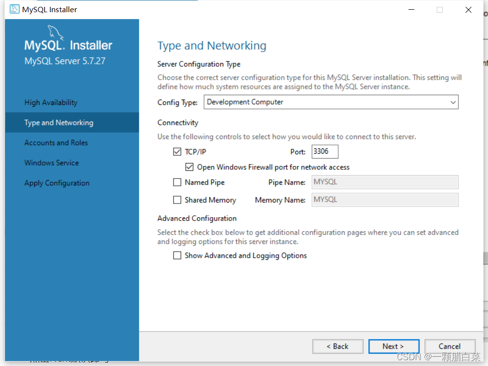 MySQL5.7.27安装_mysql5.7.27安装教程图解-CSDN博客
