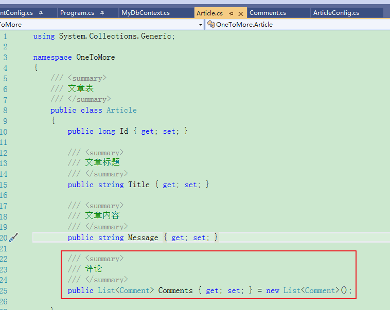 EFCore-10 导航属性_efcore 导航属性-CSDN博客