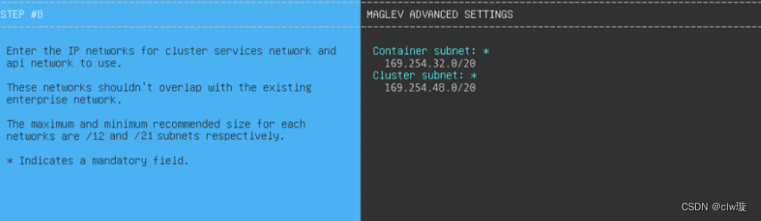 DNA初始化_dn2-hw-apl-CSDN博客