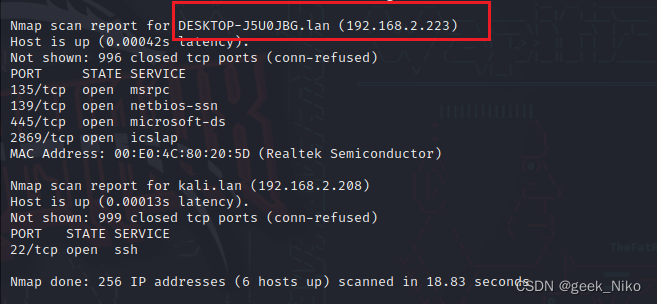 Kali ARP断网攻击与流量监听_kali断网攻击-CSDN博客