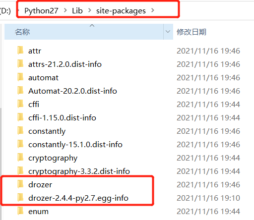 drozer安装使用问题总结_drozer显示importerror: no module named google.protob-CSDN博客