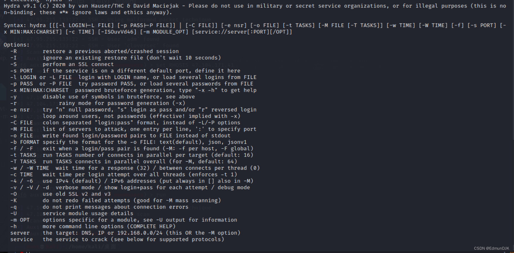 DAY27：主机渗透测试-CSDN博客