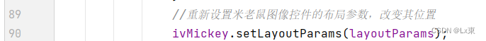 Android Studio学习：安卓按键事件_method 'int android.view.keyevent.getkeycode()' on_Lx東的博客-CSDN博客
